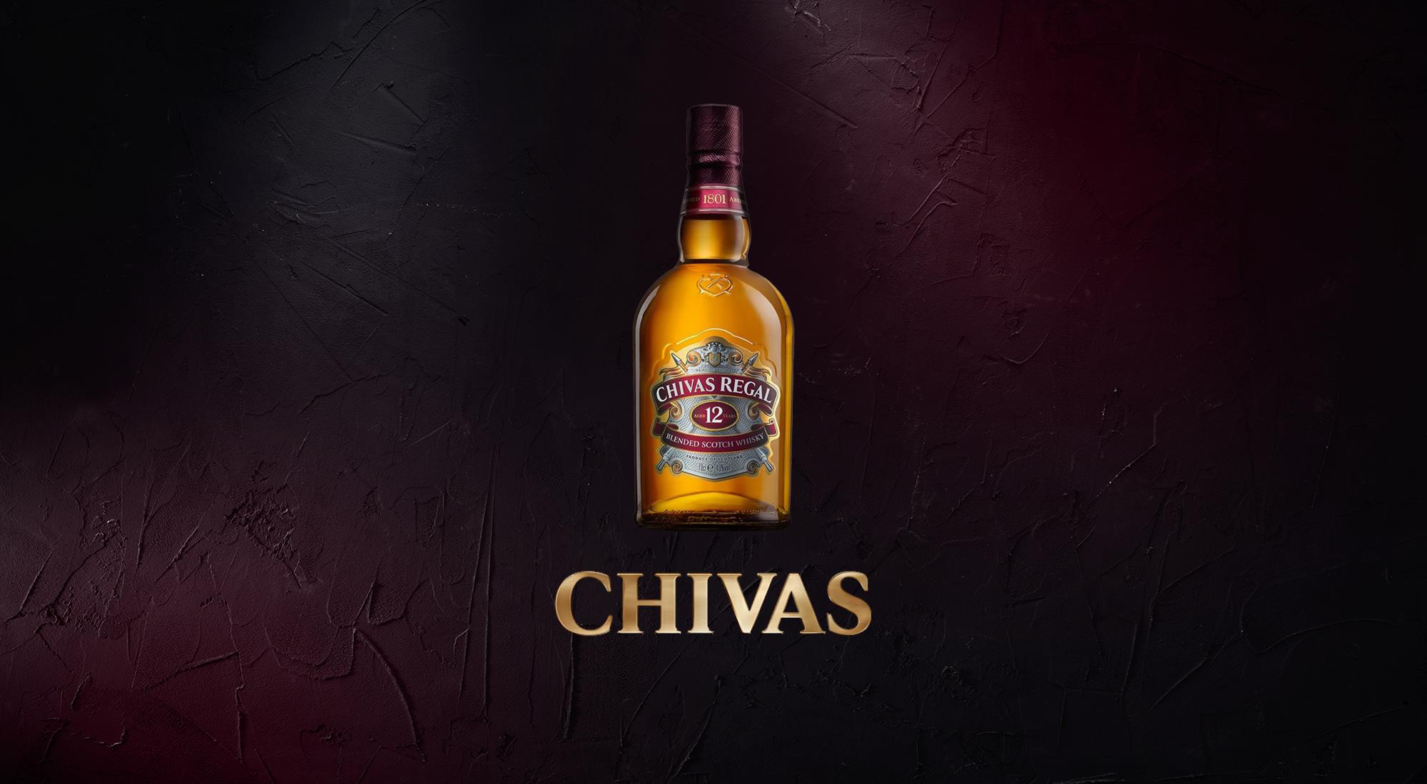 Chivas interaktivna igra za touch screen - THE BIG IDEA LAB